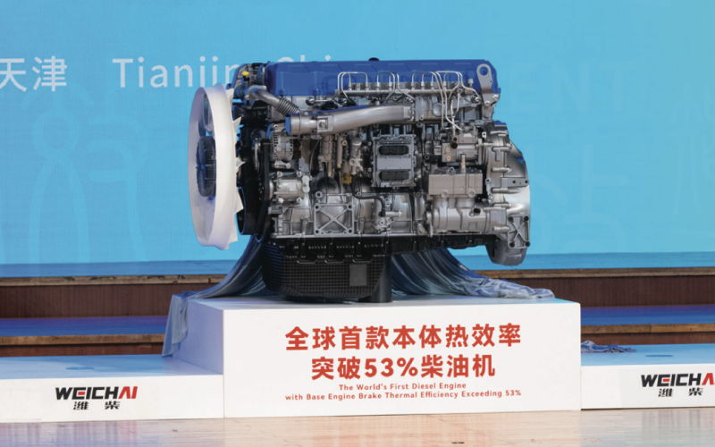 Weichai Power marks new milestone in diesel efficiency | WorkBoat